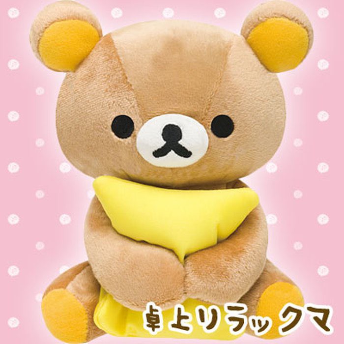 Rilakkuma Tabletop Plush with Cushion (MD882) | Shopee Philippines