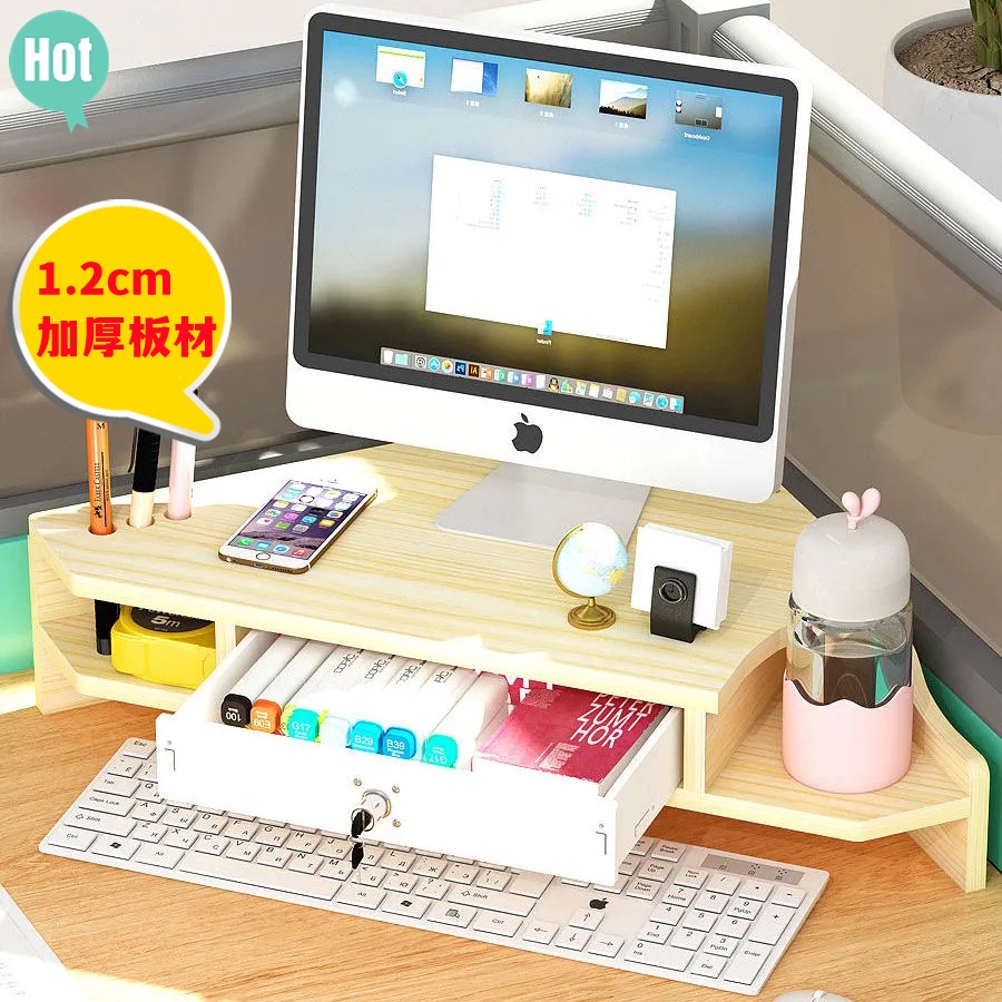 [Time-Limited Special Kill]Computer Height Increasing Storage Rack ...