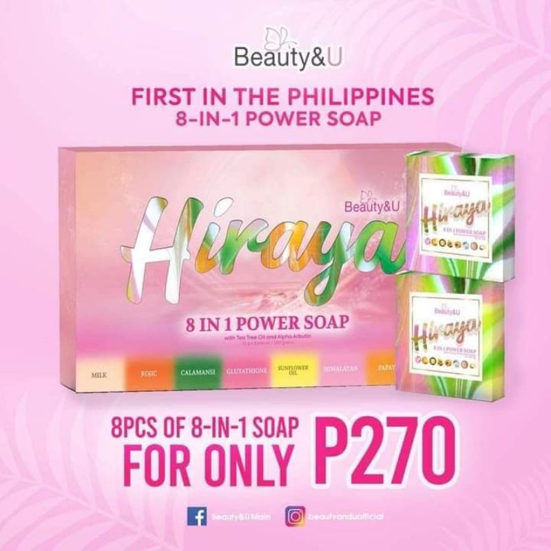 Hiraya 8in1 power soap | Shopee Philippines