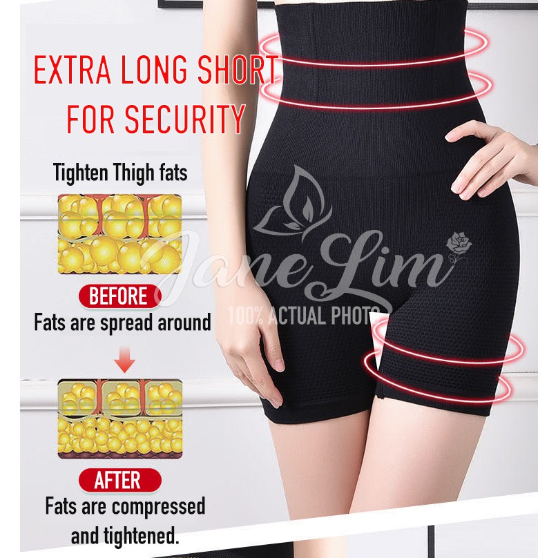 Janelim Slimming short Girdle for Ladies / High Waist Slimming Shape ...
