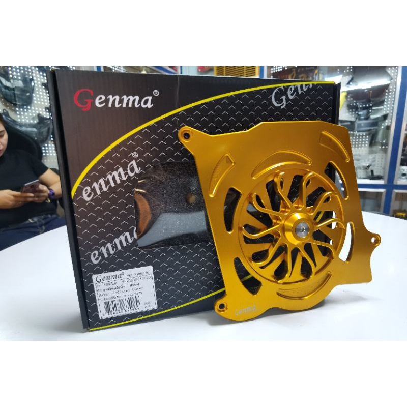 Genma Radiator Cover Spinner Nmax V2 Aerox V2Alloy Non-fade color ...