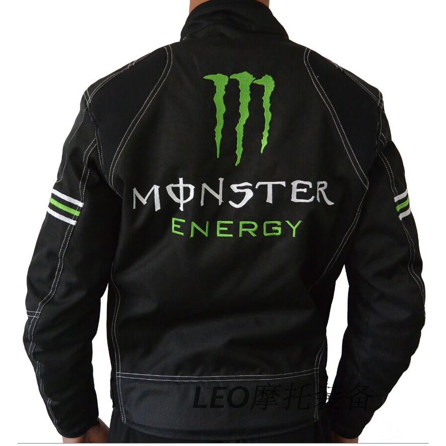 Monster Energy jacket mesh jeans logo biker safety riding wear ...