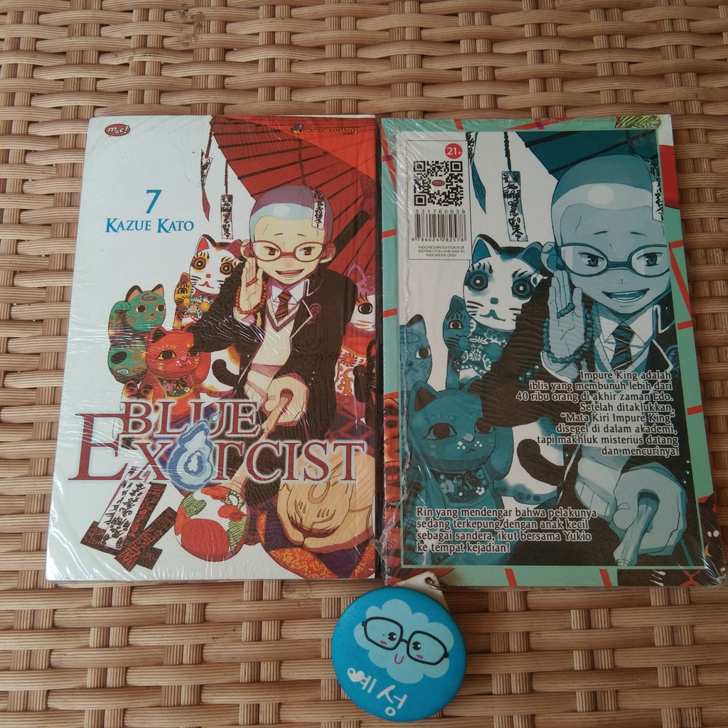 Blue exit comic number 7 / kazue kato manga comic | Shopee Philippines