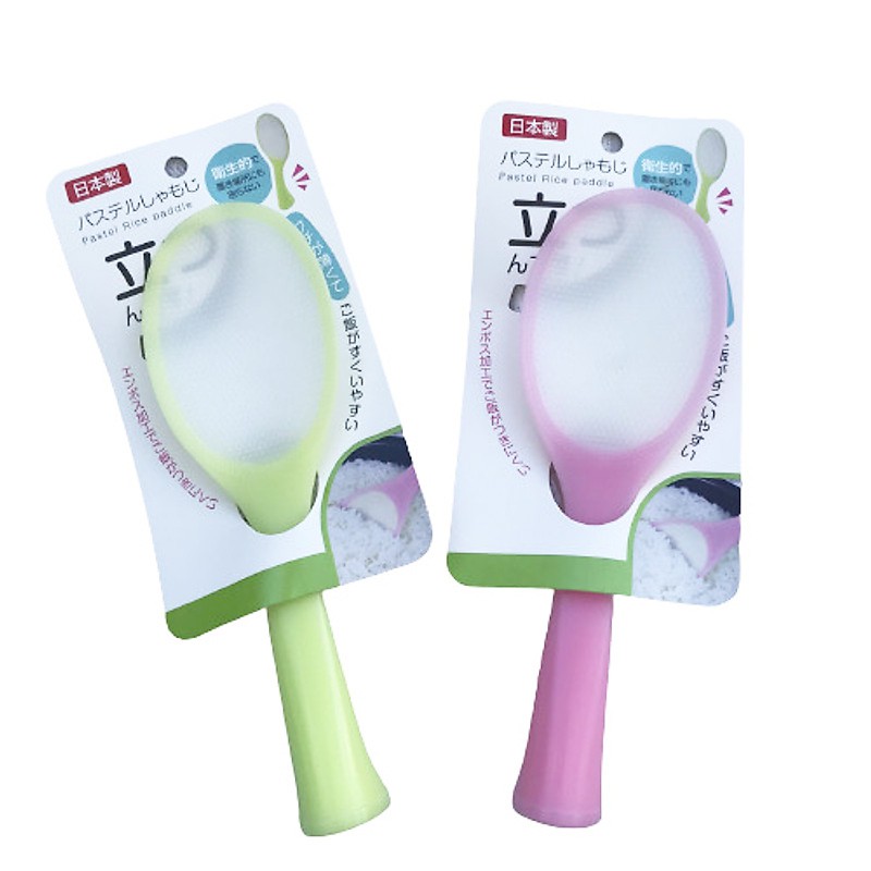 Echo Japanese Self-Standing Non-Stick Rice Ladle | Shopee Philippines