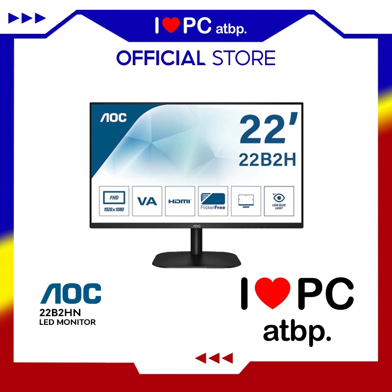 AOC 21.5” LED Monitor (22B2HN, TN, HDMI/VGA) | Shopee Philippines