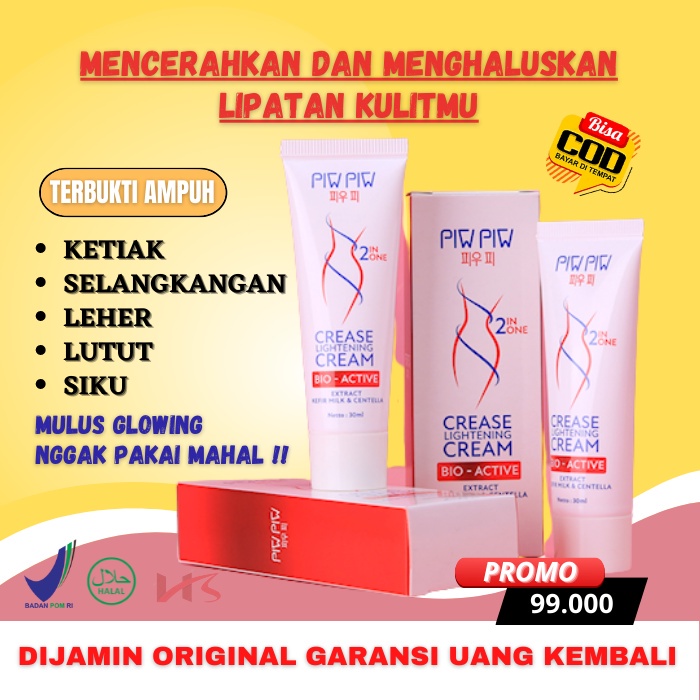 Piw PIW CREASE LIGHTENING ORIGINAL Armpit Whitening Cream Groin Skin ...