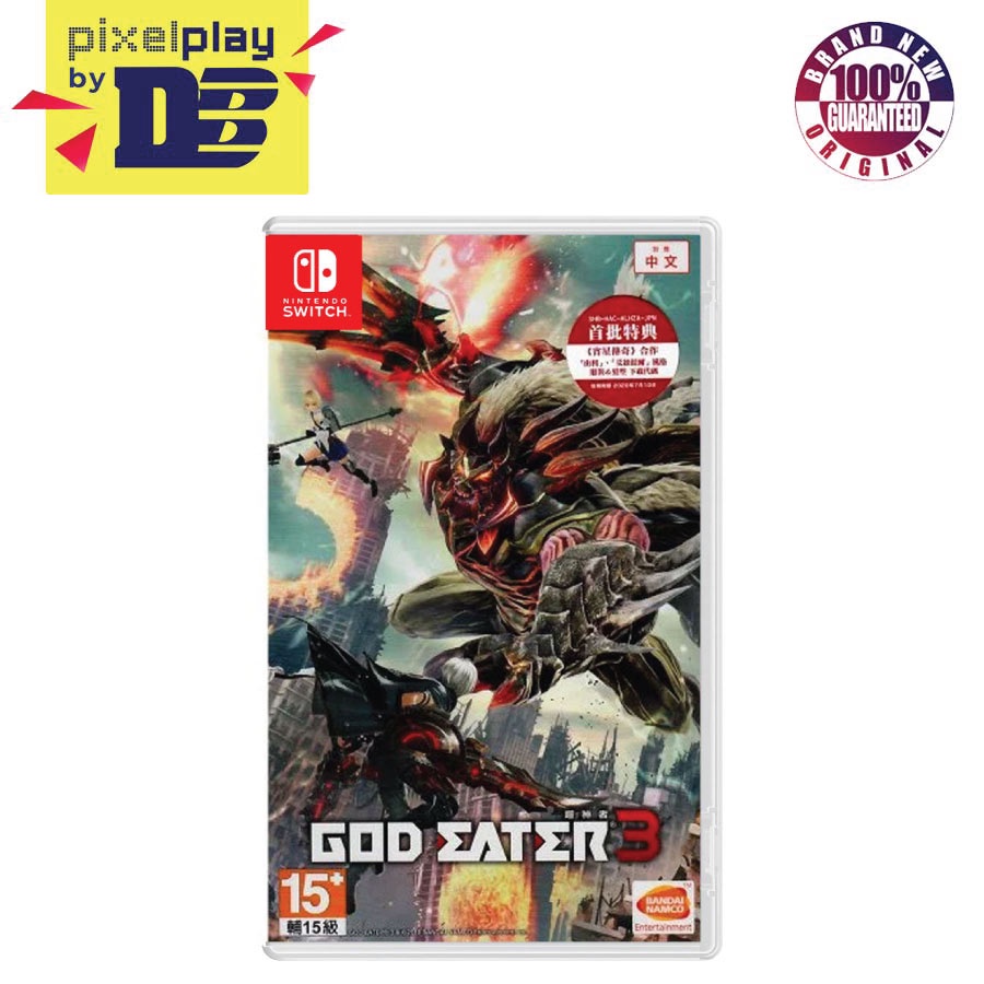 Nintendo Switch God Eater 3 (Asian) | Shopee Philippines