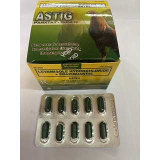 Astig Tablet 10 pcs per banig (Sold per banig) | Shopee Philippines