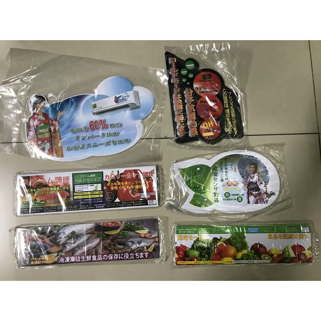 Japanese domestic stickers / Japanese domestic decorative decals (with ...