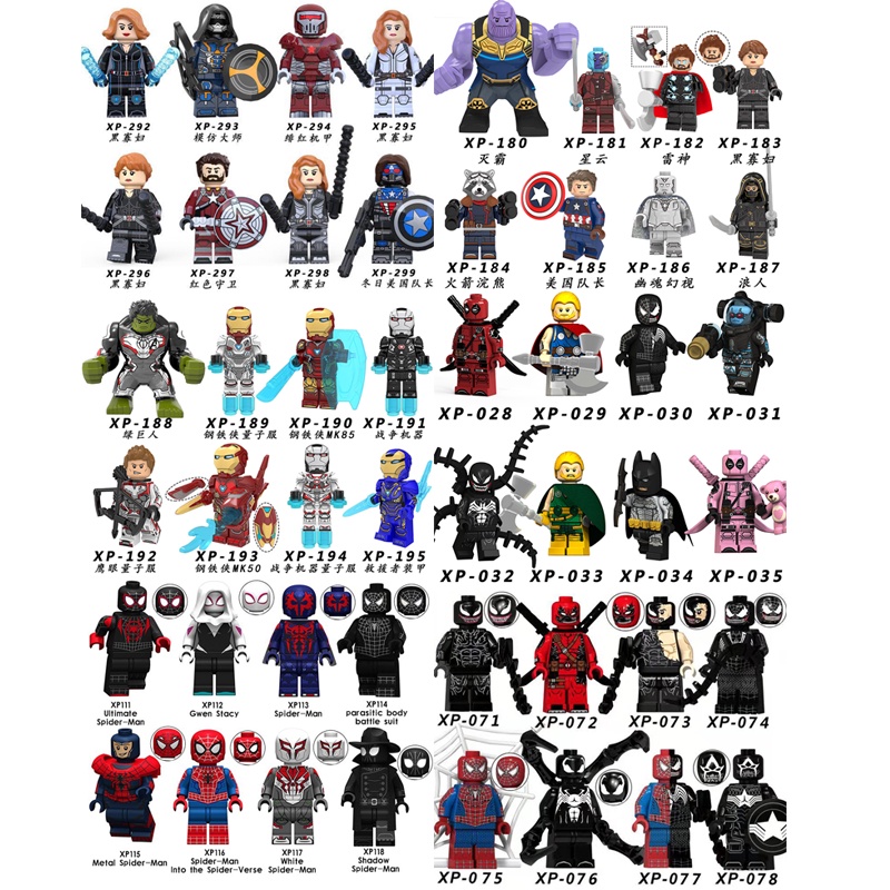 Super Hero Minifigures Building Blocks Toys Series The Avengers Iron ...