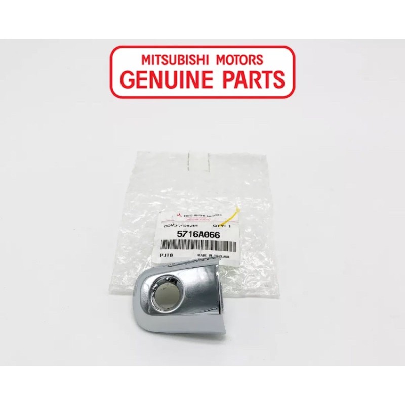Mitsubishi Montero GEN2 2008-2015 Front Door Cover RH- 5716A066 ...