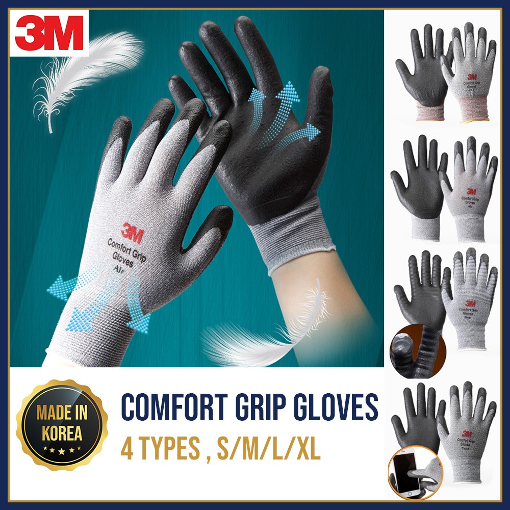 3M Comfort Grip Gloves 4 sizes(S M L XL) Fit/Air/Stop/Touch Nitrile Foam NBR Coating MADE IN ...