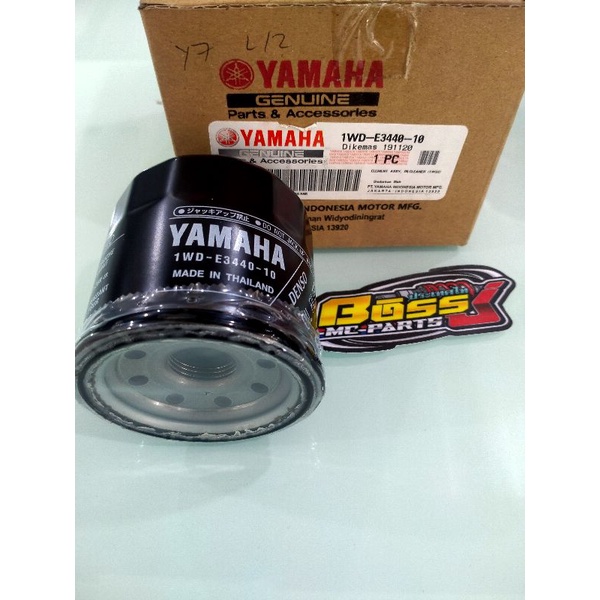oil filter assy yamaha 1wD R3 v1/v2/v3/mt o9/mT07/r1/Tmax | Shopee ...