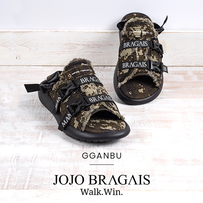 Jojo Bragais Mandiator Gganbu Camouflage | Shopee Philippines