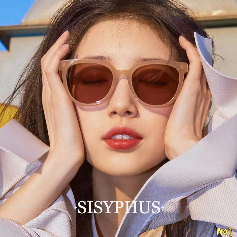 Gooday Unisex Summer Shades Sunglasses Classic Clout Oval Ladies ...