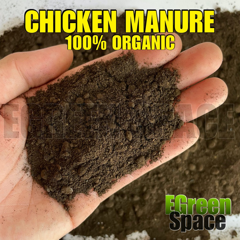 CHICKEN MANURE - 1KILO | EGreen | Shopee Philippines