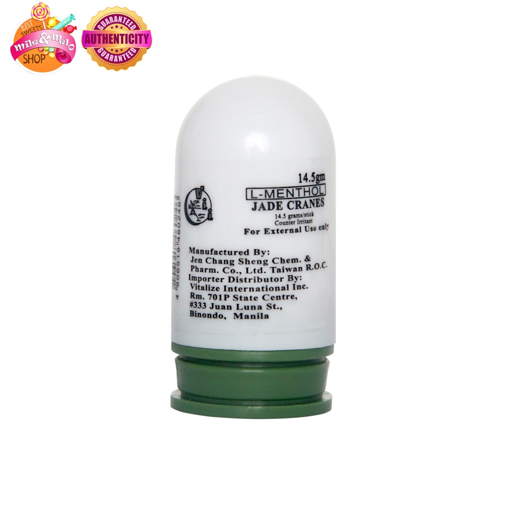 Jade Cranes Menthol Cone Big 14.5g | Shopee Philippines