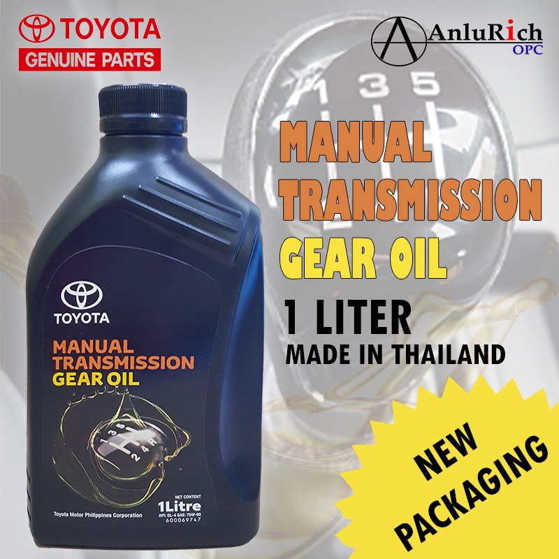 TOYOTA Genuine Manual Transmission Gear Oil API GL-4 SAE 75W-90 1L ...