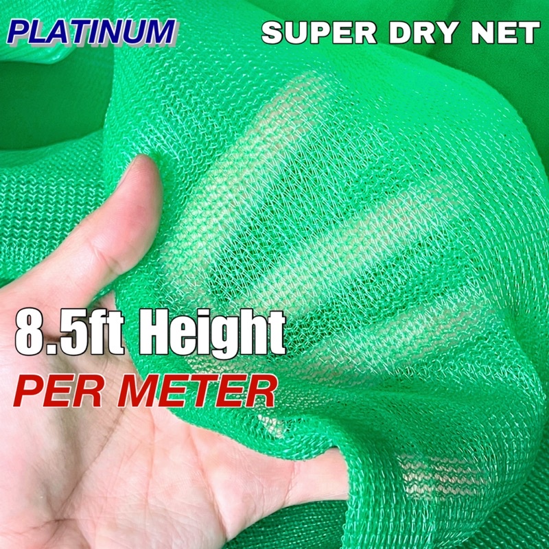 8.5ft Height | Super Dry Net | UV Net Lambat Mega Greenhouse, Garden ...