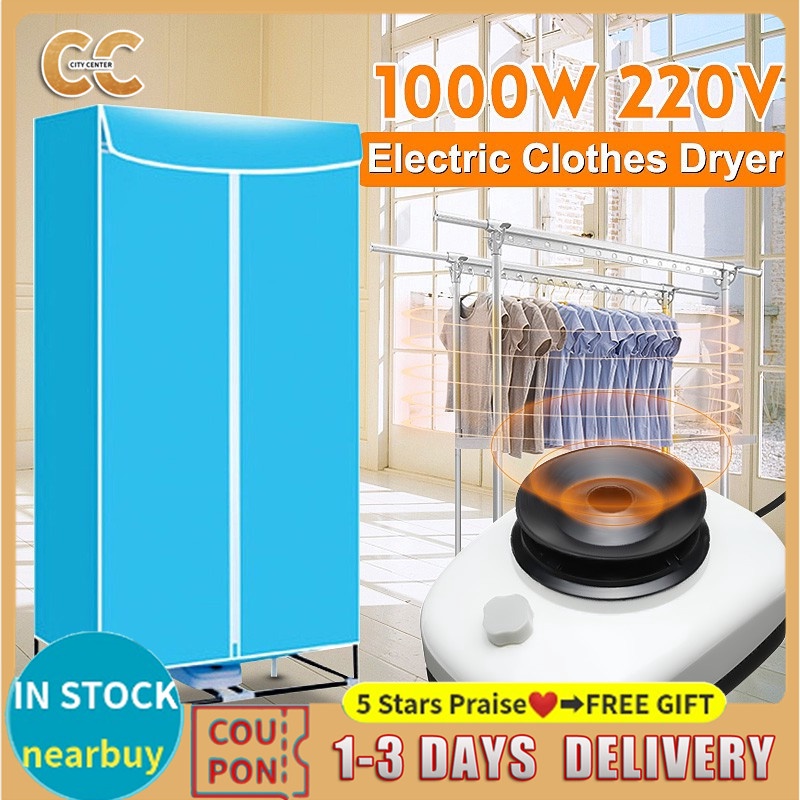 ♀☊【Warranty 1 Year】1000W Electric Clothes Dryer Fast Drying Wardrobe ...