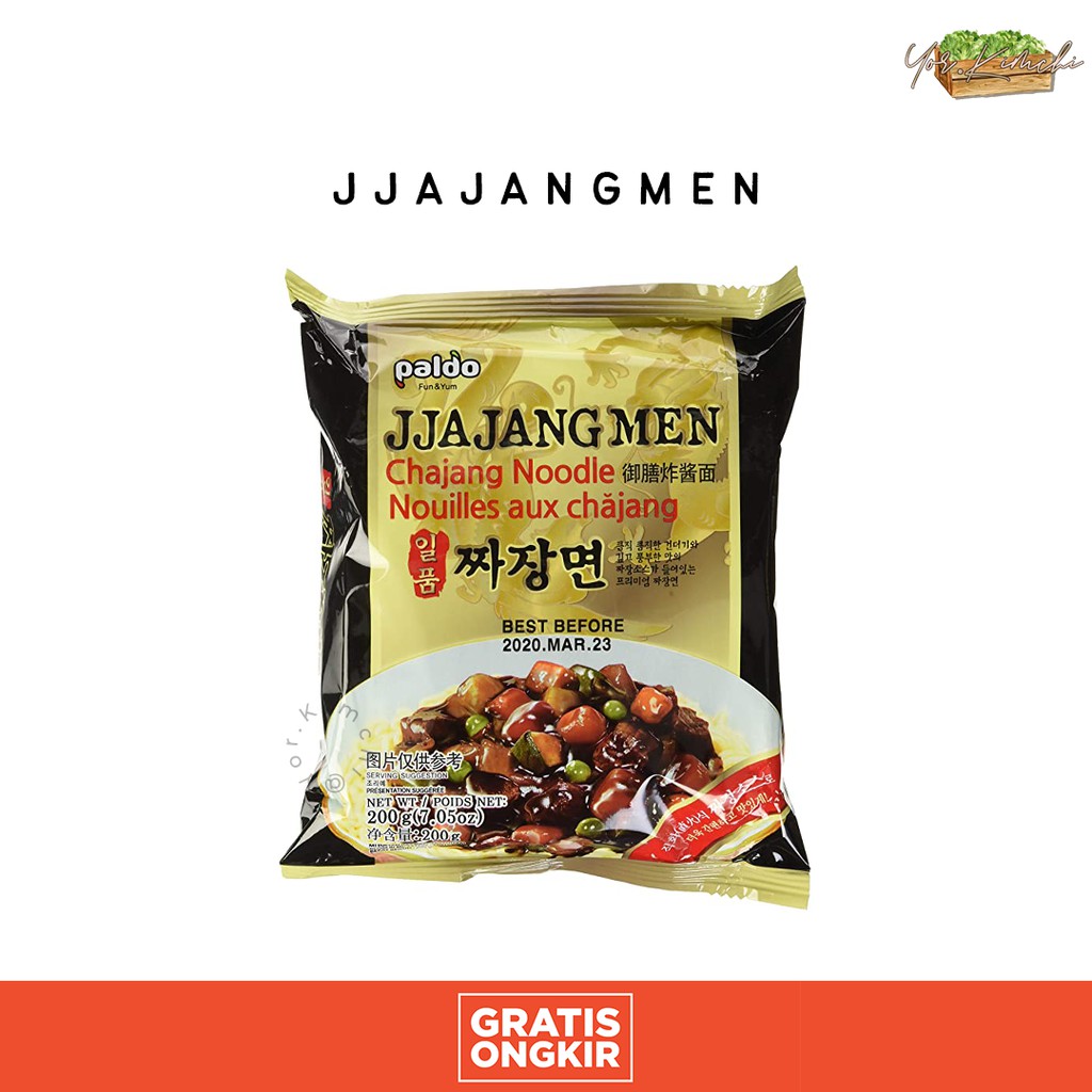 Paldo Jjajangmen Ramyun Korean Instant Noodles | Shopee Philippines