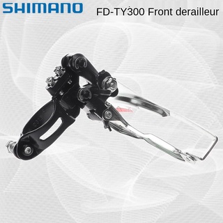 SHIMANO TOURNEY FD 3x TY300 TZ30 6 7 8 Speed Front Derailleur Top/Down ...