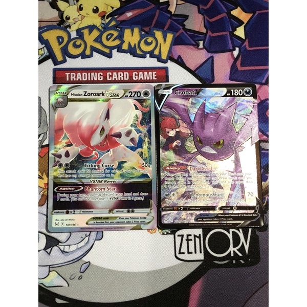 Lost Origin Radiant Trainer Art V Vstar FA Pokemon Card TCG TrainerArt ...