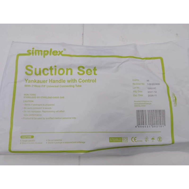 Suction Set -Yankauer Handle with Control (simplex) | Shopee Philippines