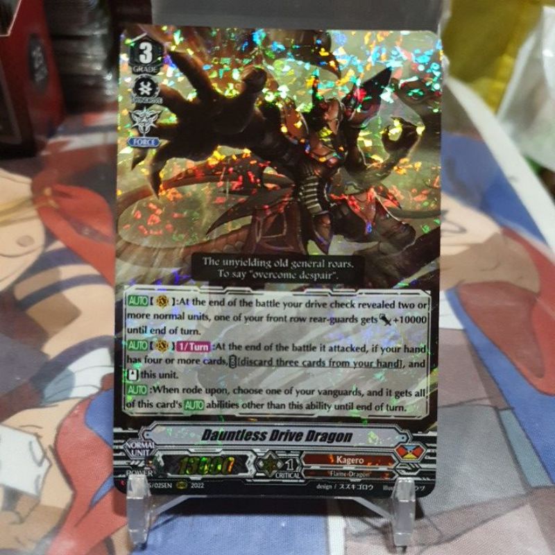 DAUNTLESS DRIVE DRAGON RRR DVS05 CARDFIGHT VANGUARD ENGLISH | Shopee Philippines