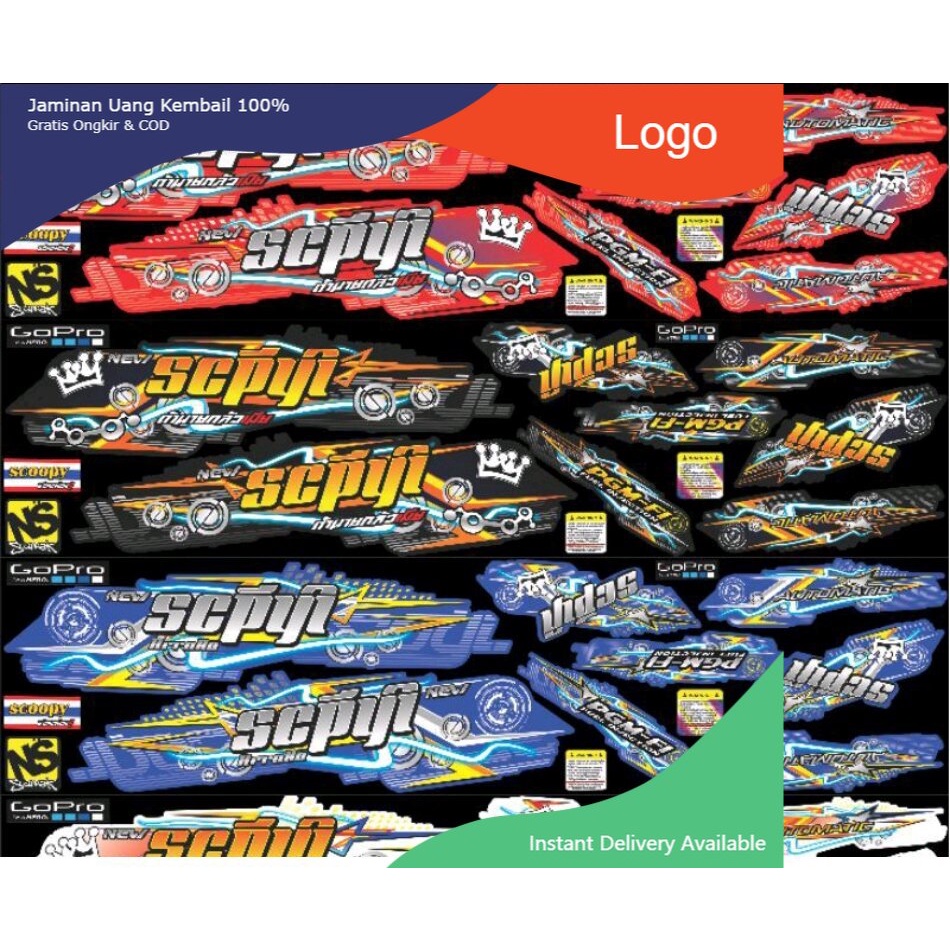 Striping motr striping HONDA SCOOPY / striping custom Variations Of ...