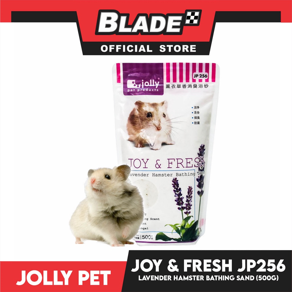 Jolly Pet Joy And Fresh Hamster Bathing Sand 500g (Lavender) | Shopee Philippines