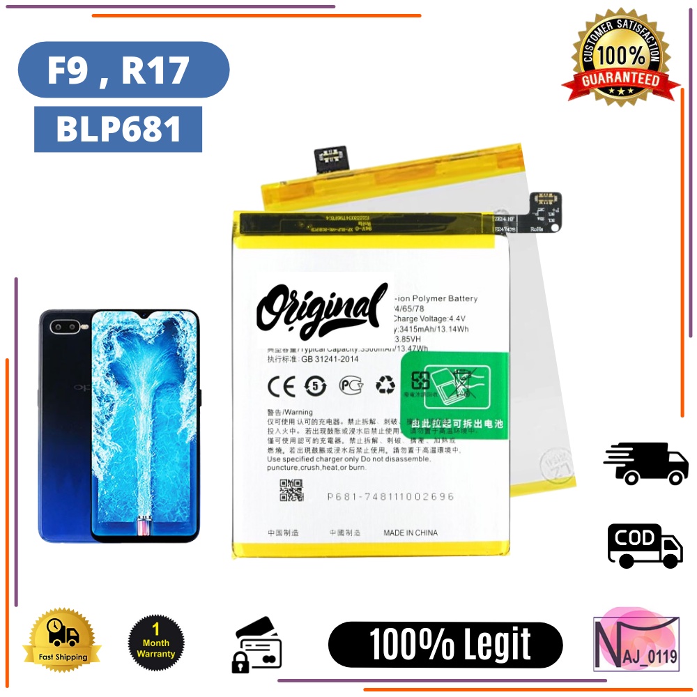 F9, R17 Battery | Model: BLP681 (3415mAh) High Quality | SHOPEE PHIL ...