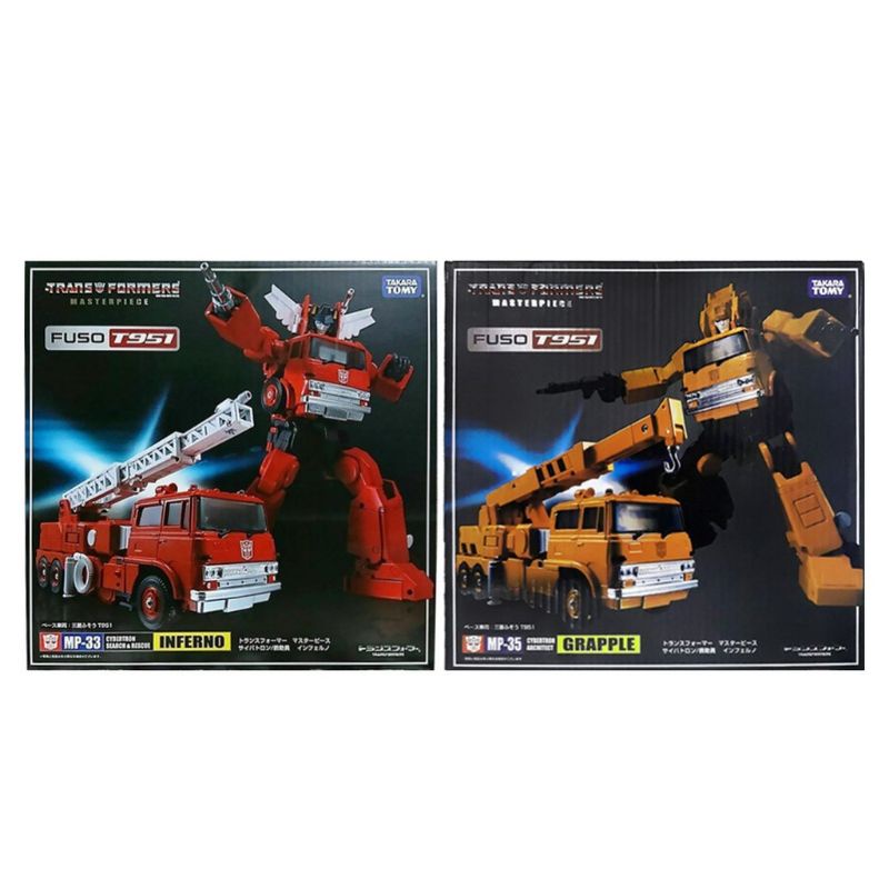 Takara Tomy FUSO T951 MP-33 INFERNO / MP-35 GRAPPLE Deformation | Shopee Philippines
