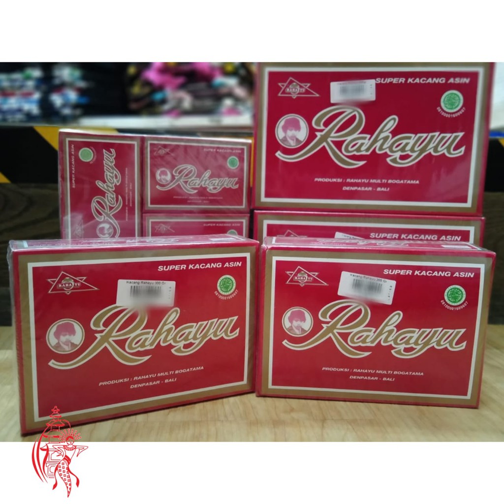 Original Balinese Rahayu Salted Beans (200gr) | Shopee Philippines