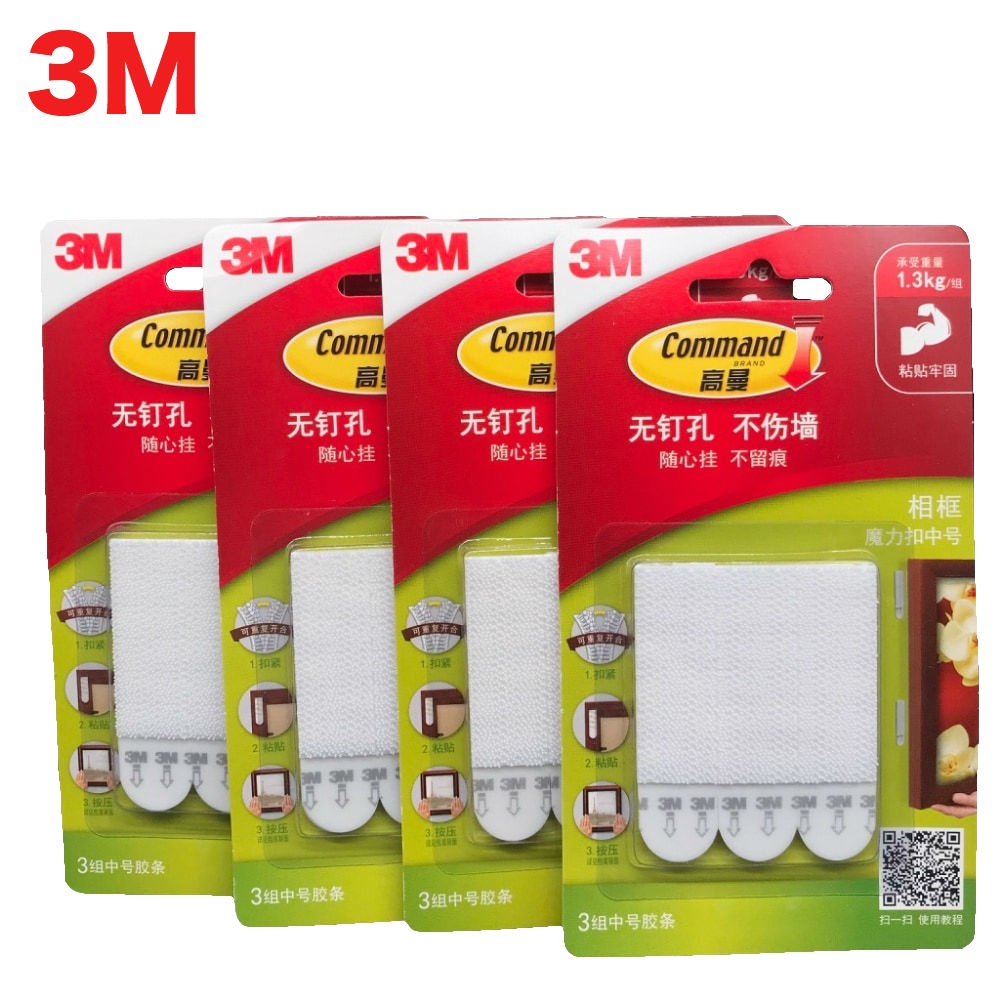 4 packs (24pcs) X 3M command Picture Hanging Strips Medium 1.3KG ...