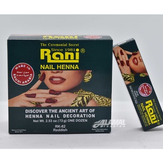 RANI NAIL HENNA ORGINAL FROM Saudi box | Shopee Philippines