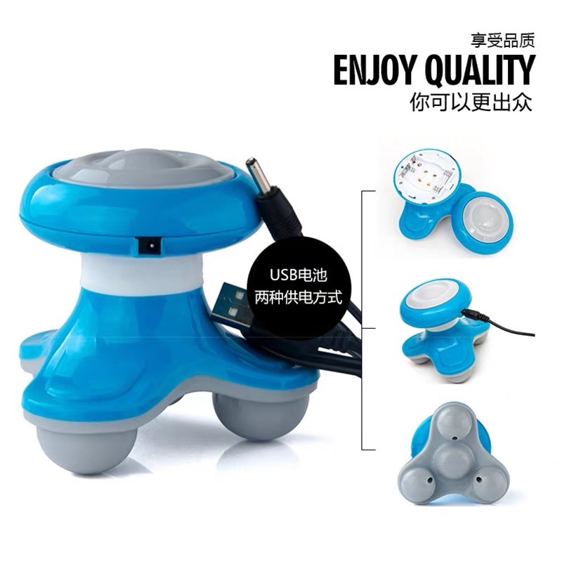 Mini Portable Multi Triangle Massager Electric Handheld Rechargeable ...