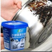 Kitchen Descaling Cream Descaling Cream Rust Removal Cream | Shopee ...