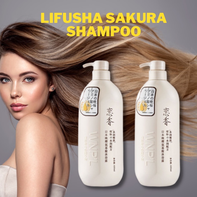 Sakura Shampoo Japanes Original For Hair Growth Shampoo and Conditioner ...