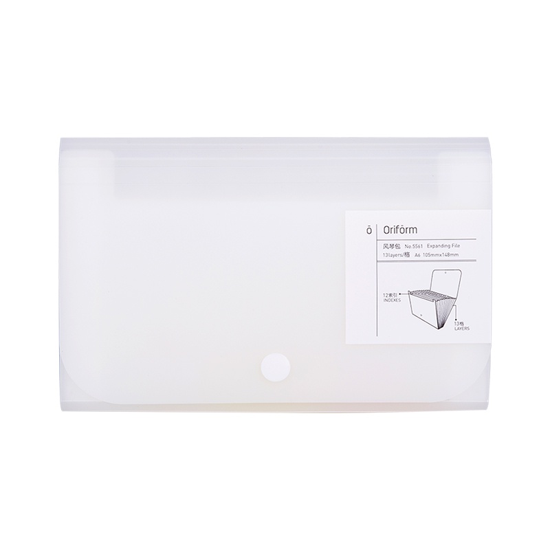 Deli Expanding File Multi-layer FolderDocument Bill Storage Book ...