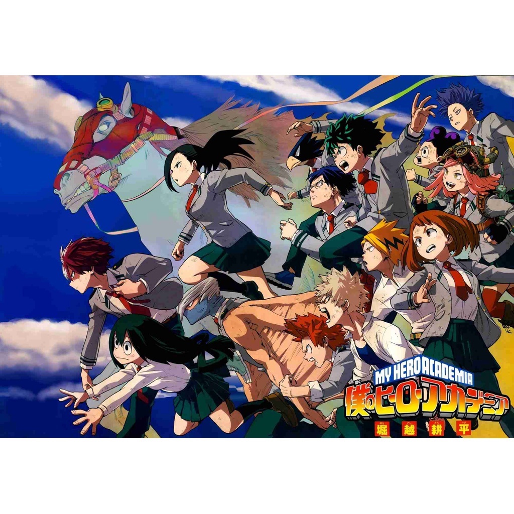 My Hero Academia Manga Anime Poster A4 Size | Shopee Philippines