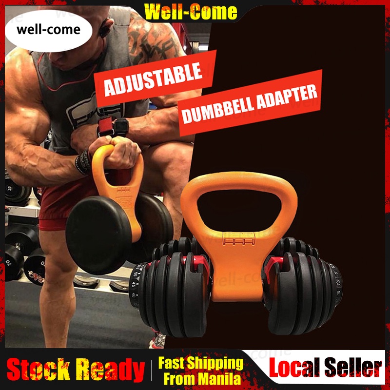 Portable Weight Grip Adjustable Kettlebell Grip Dumbbells Clamps ...