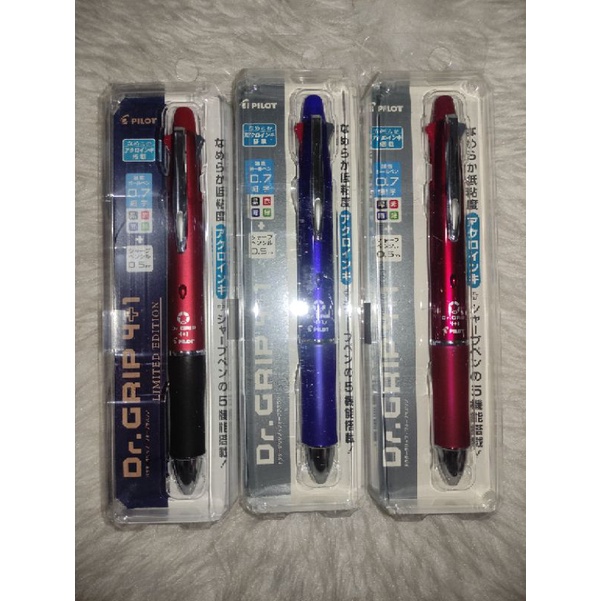 Pilot Dr. Grip 4+1 Multipen 0.7mm ballpoint 0.5 sharp | Shopee Philippines