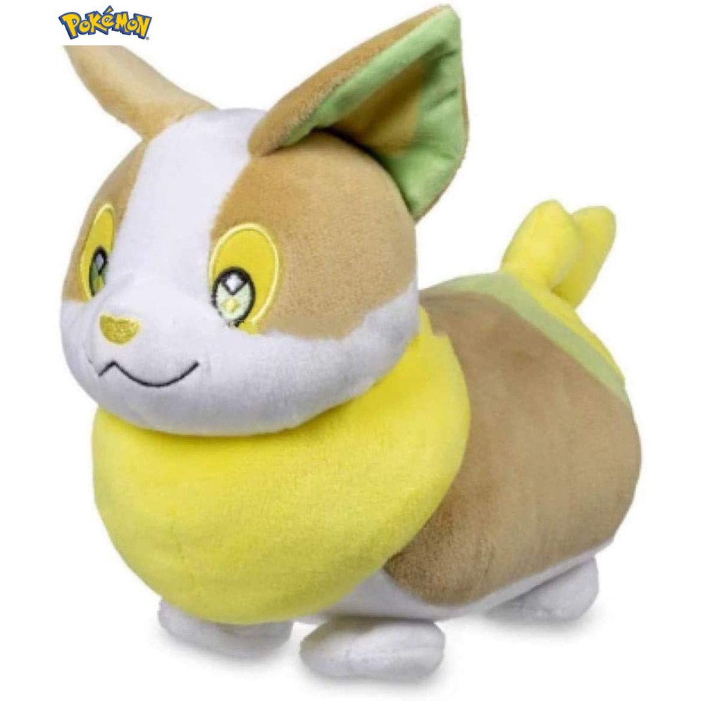 Pokemon Yamper Plush Doll 20Cm(8INCH) Pocket Monster Soft Stuffed Toy ...