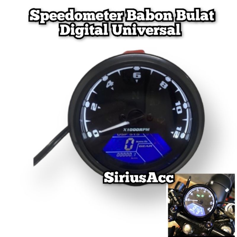 Baboon Speedometer Baboon Speedometer Round LED Speedometer Jap Style ...