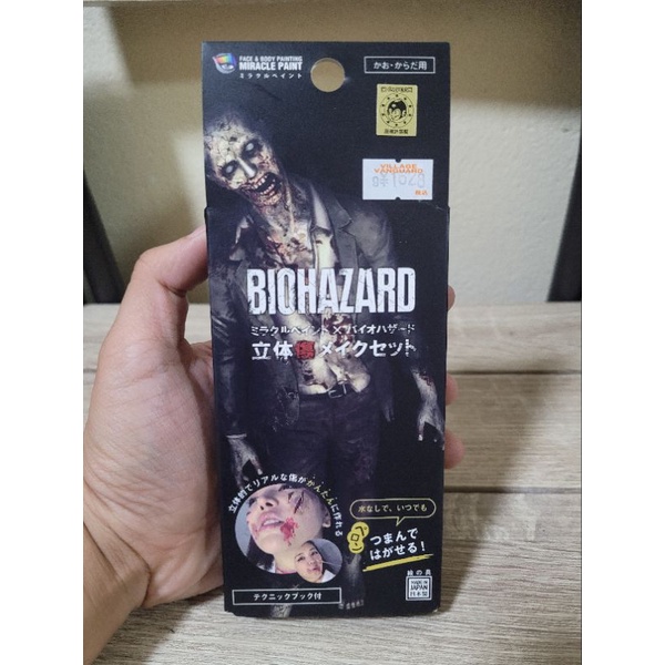 Resident Evil Biohazard 3D FACE & BODY PAINTING MIRACLE PAINT Rare ...