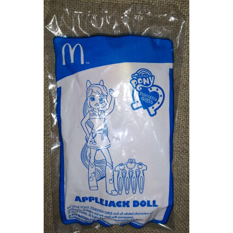 McDonald's Mcdo Happy Meal Toy - My Little Pony Equestria Girls ...