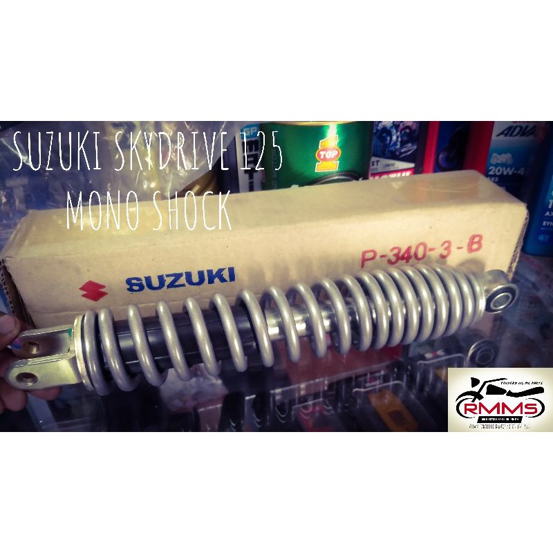 Suzuki sky drive 125 mono shock (Original) | Shopee Philippines