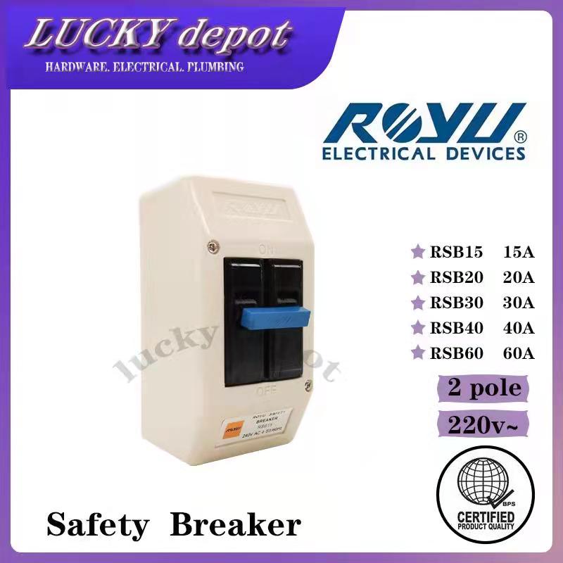 ROYU SAFETY BREAKER SCREW TYPE TERMINAL 2 POLE (RSB-15A/20A/30A/40A/60A ...