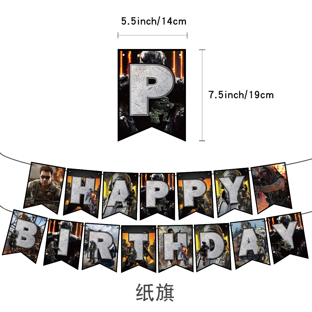 Call Of Duty Theme Birthday Party Decoration Set Banner Cake Card Game ...